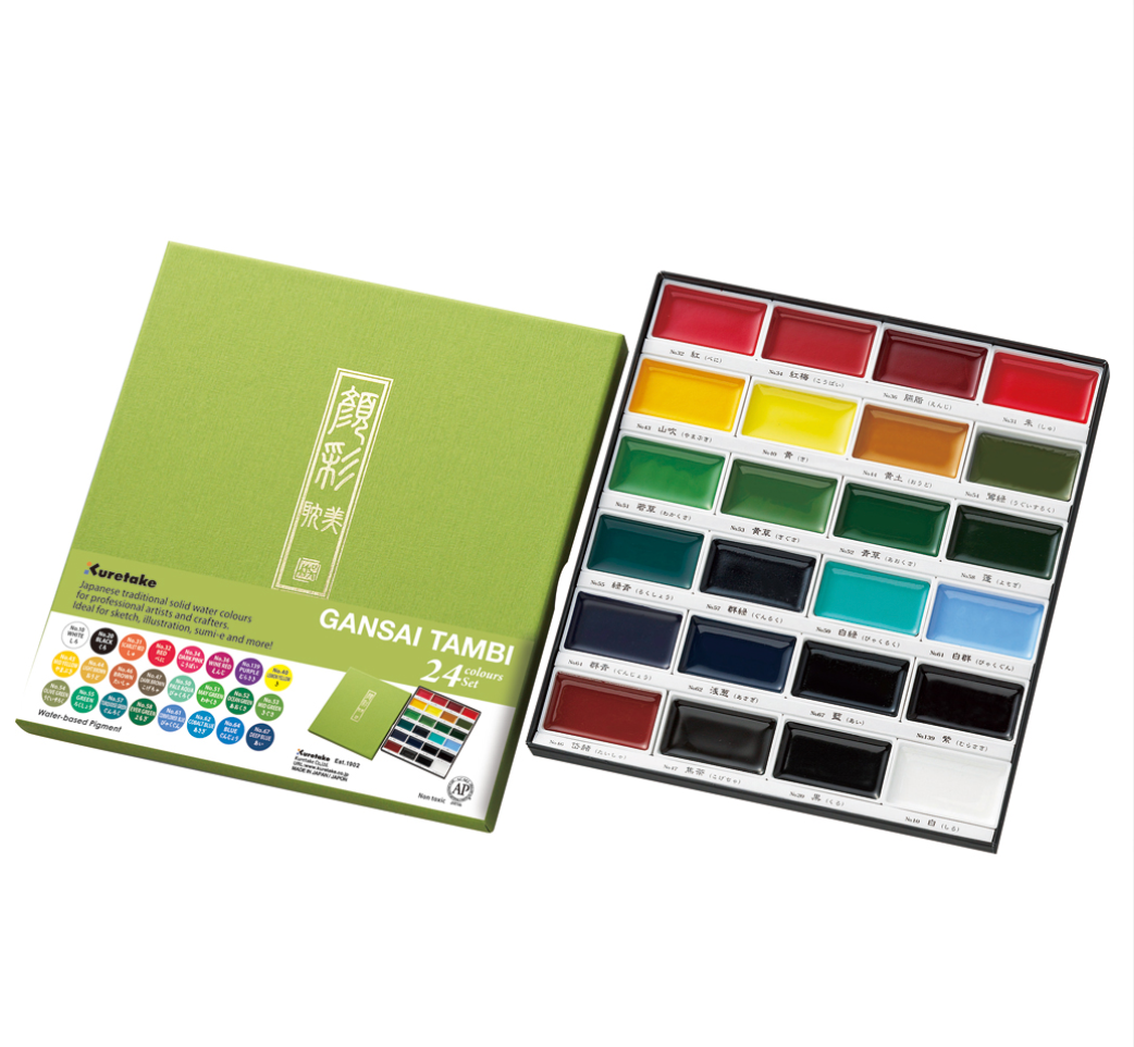 Kuretake Gansai Tambi Watercolor 24 Color Set